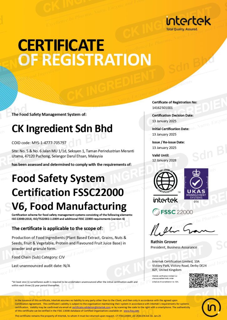About Us - CK INGREDIENT SDN BHD